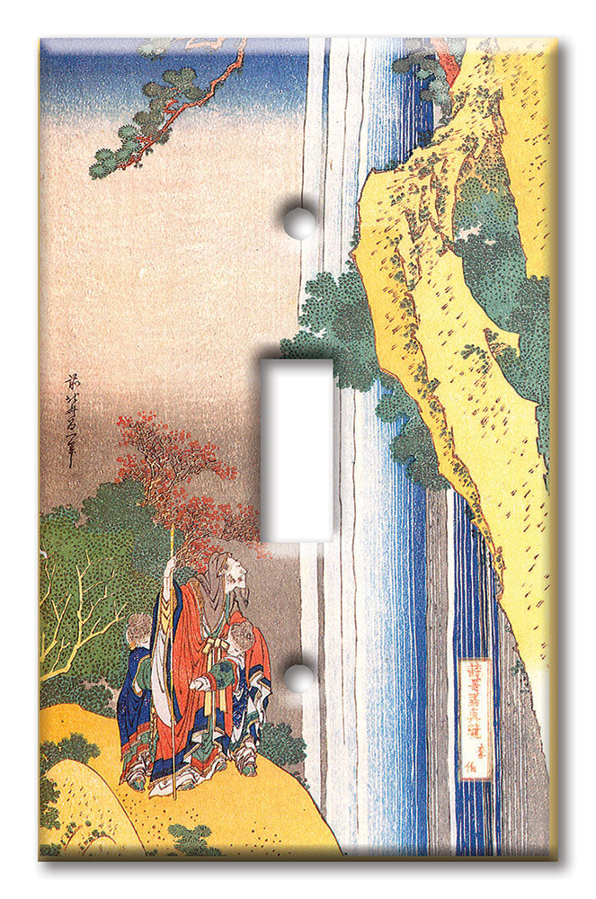 Decorative Printed OVERSIZED Switch Plate - Electrical Switch Cover JU ...
